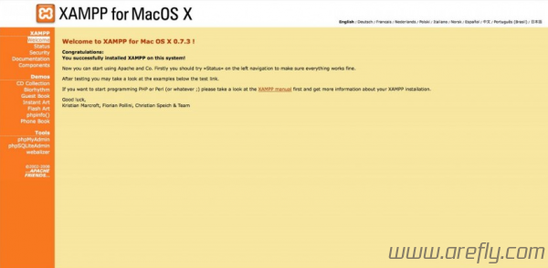 XAMPP本地伺服器搭建-Mac版本 – 畅想资源