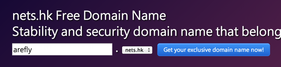 免費香港二級域名 NETS.HK 申請 – 畅想资源