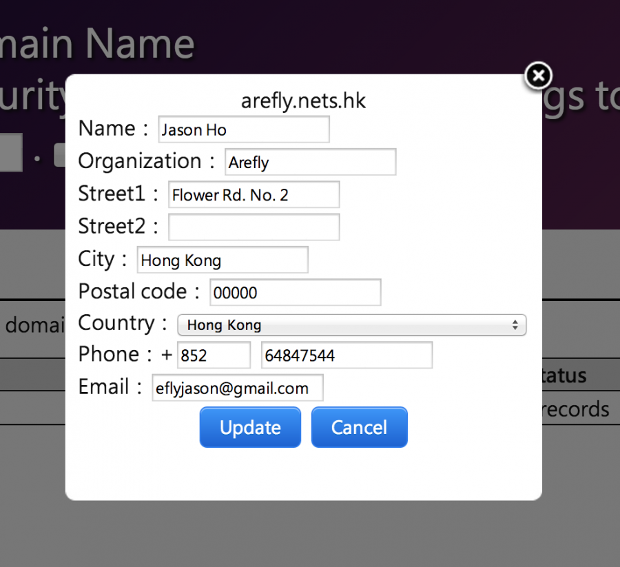 免費香港二級域名 NETS.HK 申請 – 畅想资源