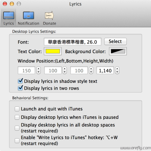 使用 DynamicLyrics 為 Mac iTunes 新增桌面LRC歌詞顯示功能 – 畅想资源