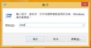 Windows中使用 attrib 指令徹底隱藏指定文件/資料夾 – 畅想资源