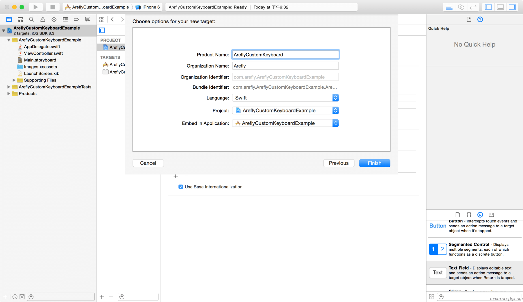 iOS 8 Swift 第三方鍵盤建置簡易新手教學——一個屬於你自己的鍵盤！ – 畅想资源