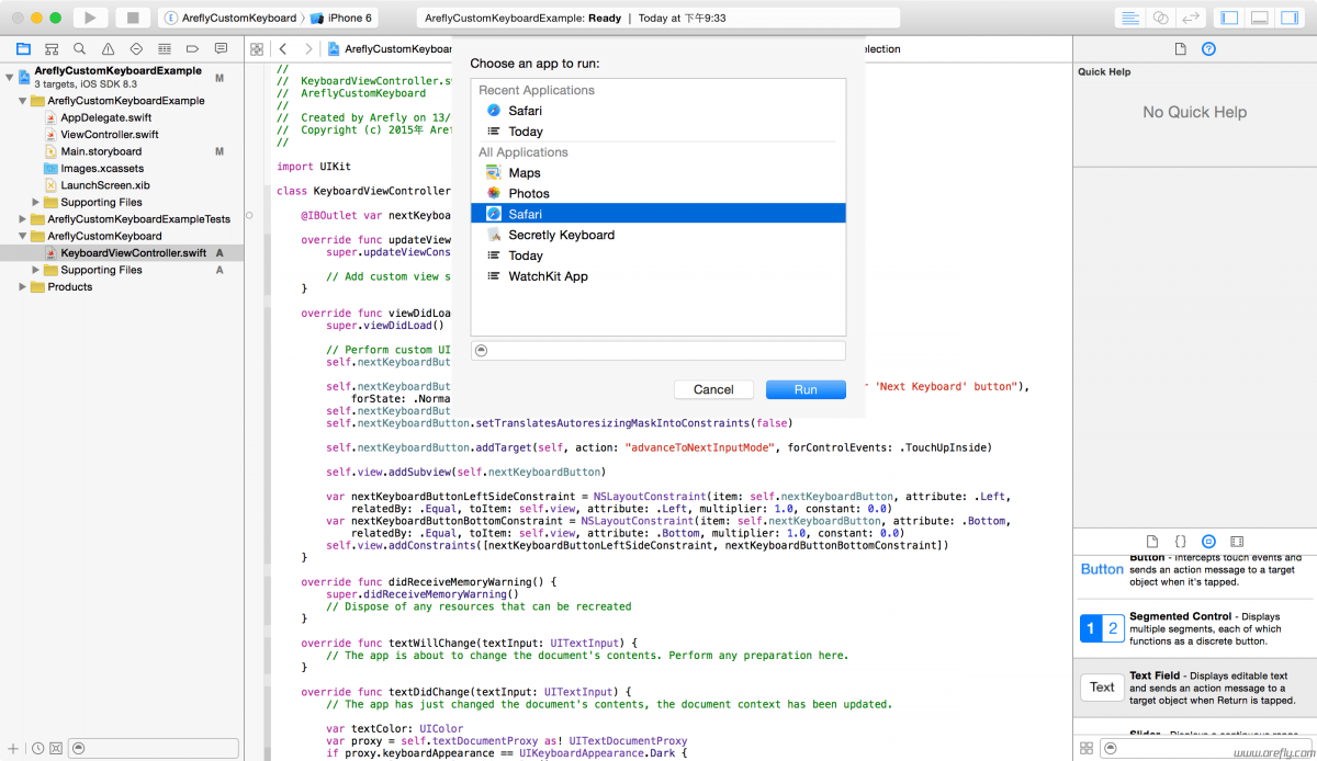 iOS 8 Swift 第三方鍵盤建置簡易新手教學——一個屬於你自己的鍵盤！ – 畅想资源